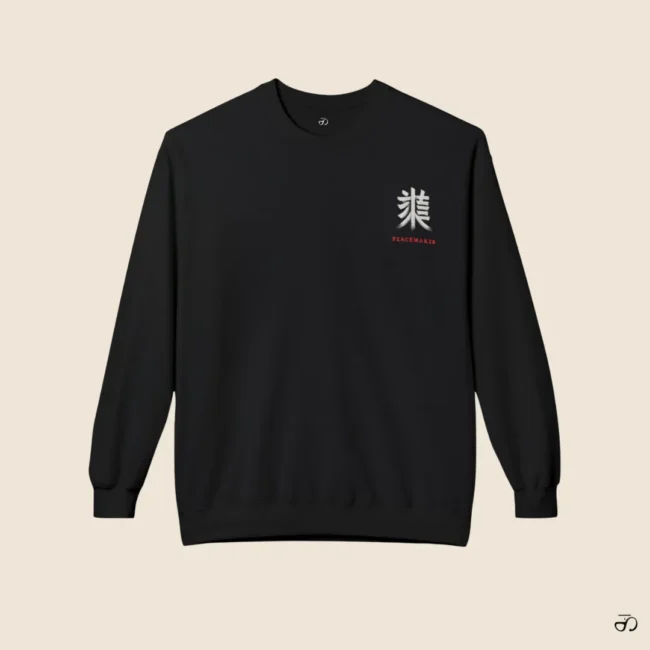 Japanese Peacemaker Black Sweatshirt for Men | Kattar Clothing